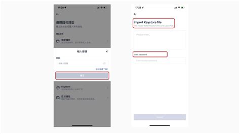 Image result for Windows User Keystore