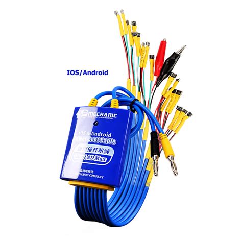 Image result for Iboot iOS