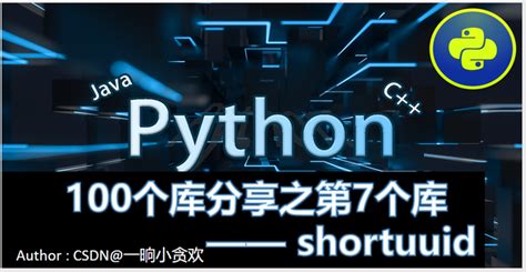 Image result for Pythonltuolkuudp