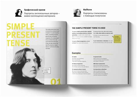 Image result for Class Graduate Design