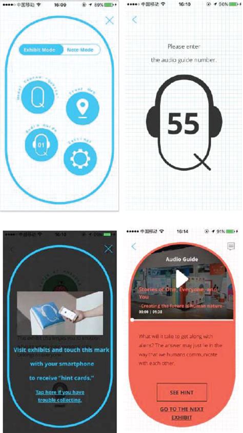 Image result for App Interface Design with Navigation