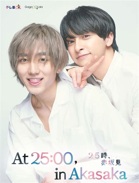 Image result for Check Out BL