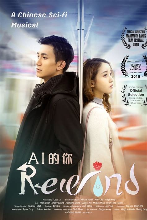 Image result for Rewind Movie Script