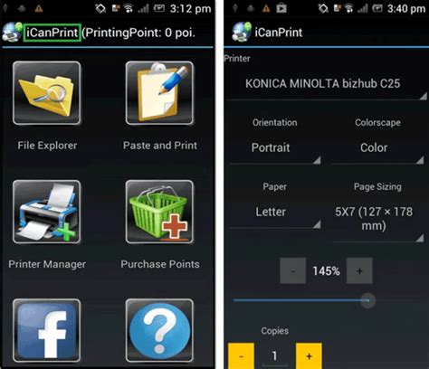 Image result for XPay Printer Print PDF From Android