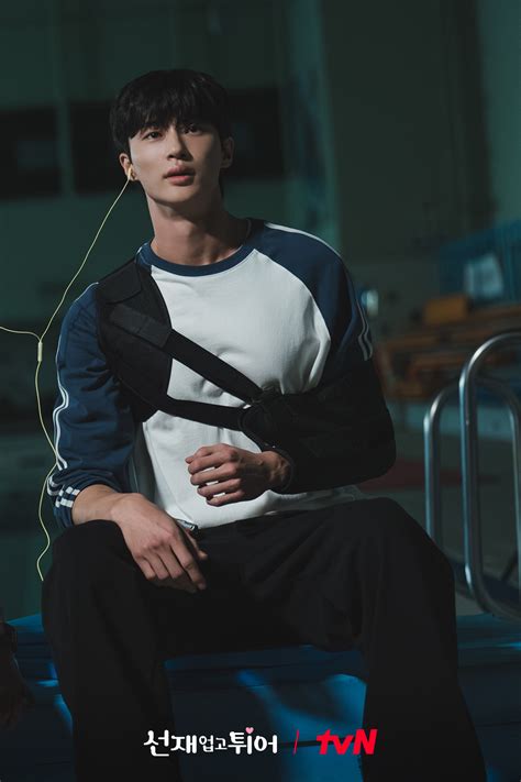 Image result for Lovely Runner Script Book