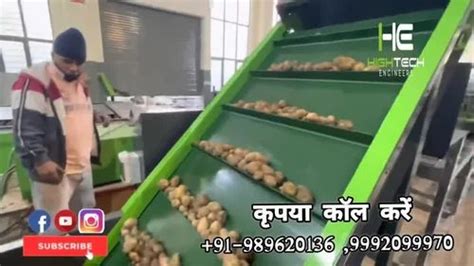 Image result for Vegetable Grading Machine Simple Design