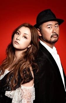 Image result for Week Do as Infinity