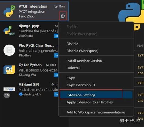 Image result for PyQt5 Visual Studio