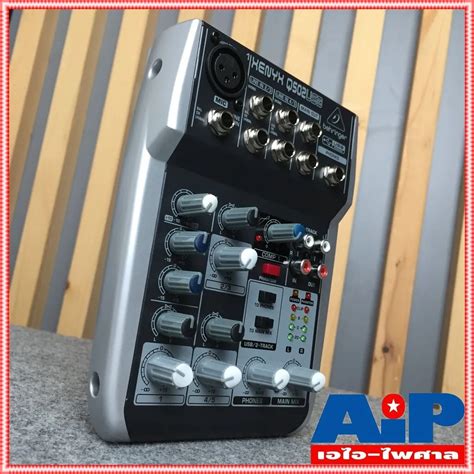 Image result for Behringer Q502USB Drivers