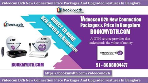 Image result for Videocon D2h New Connection