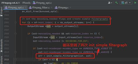 Image result for C View Video with Using Ffmpeg Sample