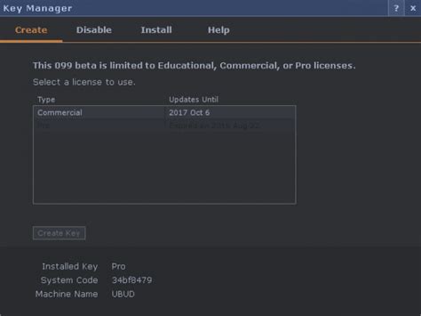 Image result for Content Manager Activation Key