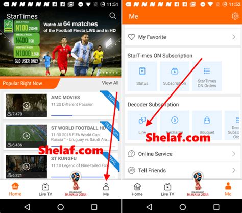 Image result for StarTimes Decoder Serial Number
