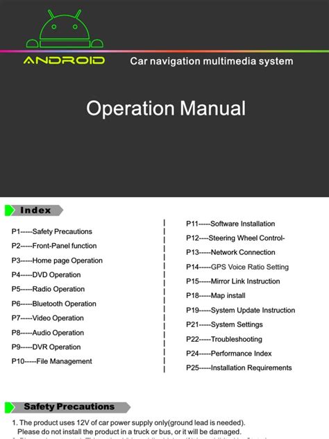 Image result for Drivers for Android Scanner