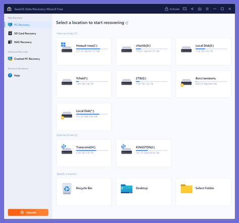 Image result for EaseUS Data Recovery Software