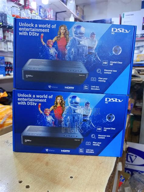 Image result for DStv HD Decoder