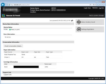 Image result for Canon Remote UI