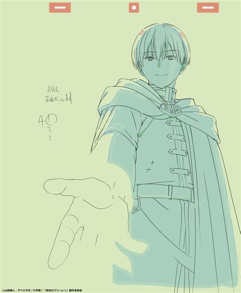 Image result for Anime Layout Color Key