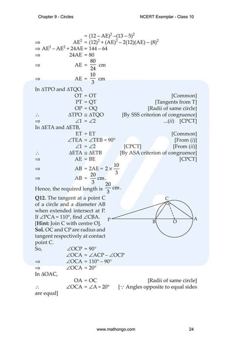 Image result for Chapter 10 Class 9 Maths Example 4