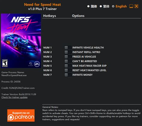 Image result for NFS Heat Cheat Engine
