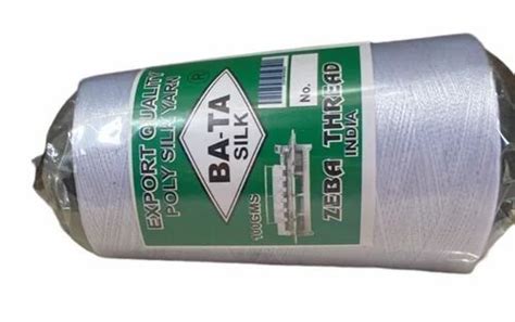 Image result for Polymatic Polyester Thread