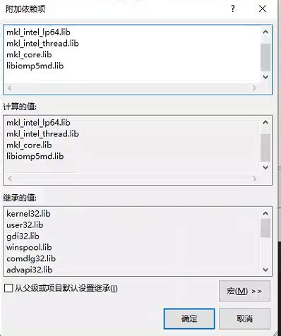 Image result for Using Intel Mkl in Visual Studio
