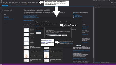 Image result for Key Visual Studio 2012 Ultimate Key