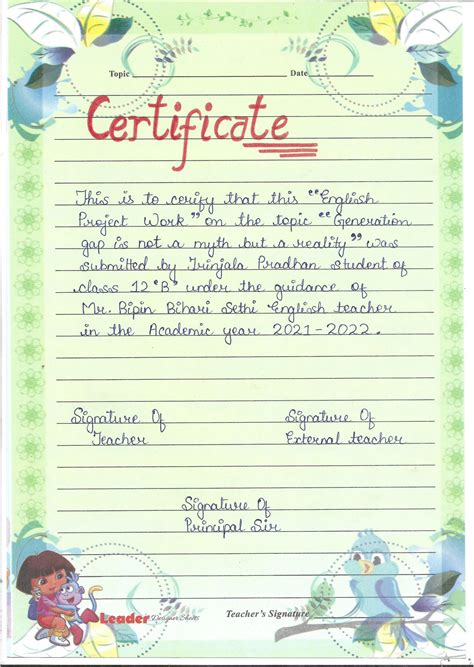 Image result for English ASL Project Class 12th Interview On Topic