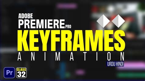 Image result for Keyframe ProDraw