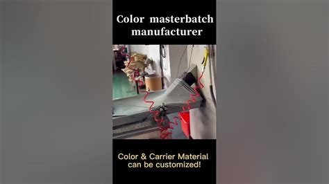 Image result for Masterbatch SA Logo