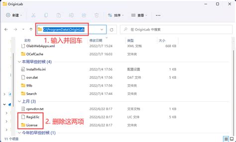 Image result for Jpg File Origin ProgramName