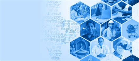 Image result for Introduction to Python Swayam Plus