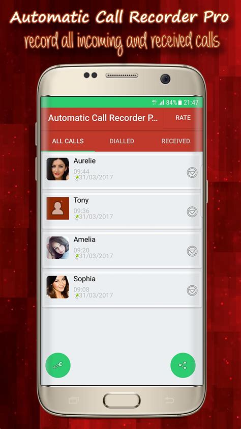 Image result for Automatic Call Recorder Pro