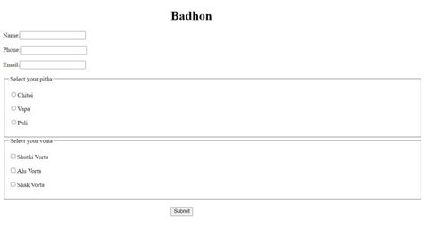 Image result for HTML Tutorial Hussain Sir Form