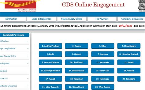 Image result for GDS Application Form Format