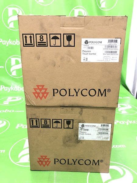 Image result for Polycom Controller