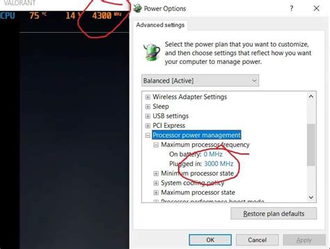 Image result for How to Overwrite Bios Max CPU Frequency