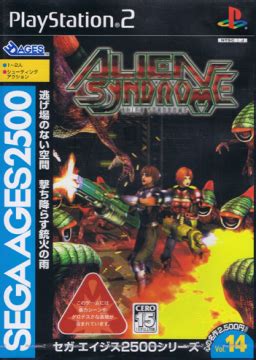 Image result for Alien Syndrome PS2