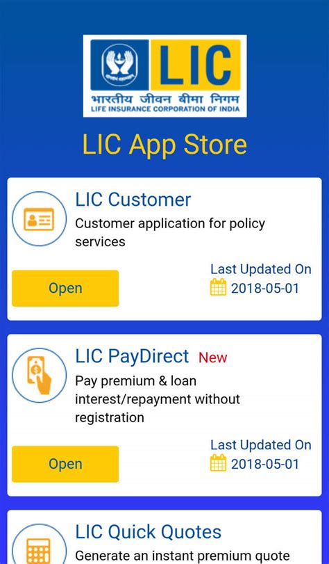 Image result for Open Lic File