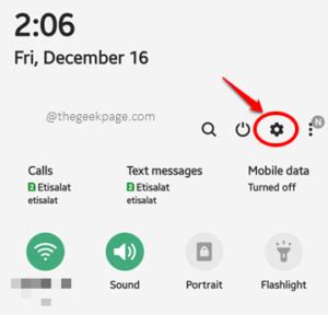 Image result for Sim Network Error