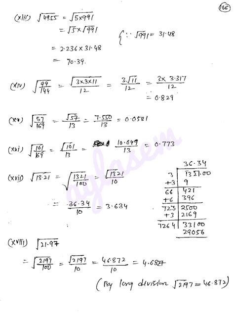 Image result for Class 8 Chapter 3 Math Solution Exercise 3.1 Question Number 4