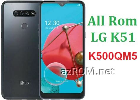 Image result for LG K51 Software Update