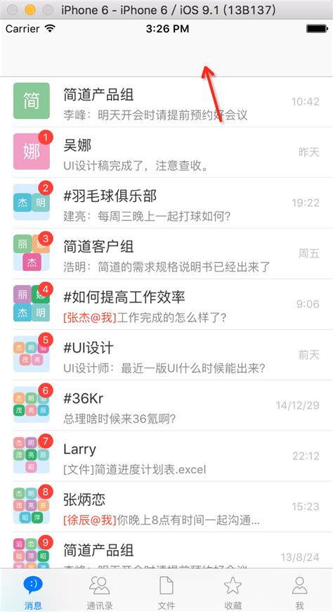 Image result for Navigation Bar Background Color CSS