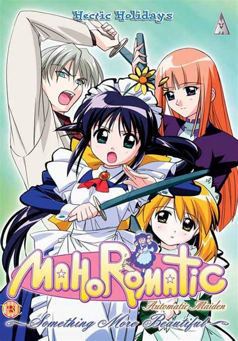 Image result for WayBackMachine Mahoromatic