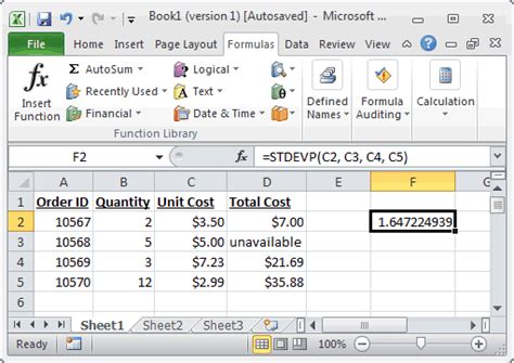 Image result for Excel Stdev.p