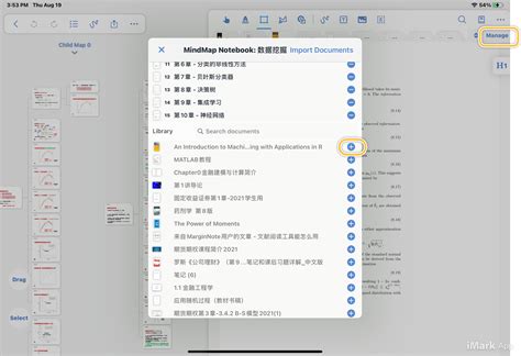 Image result for Multiple Notebooks in One Note