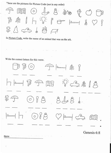 Image result for Secret Code Math Worksheets PDF