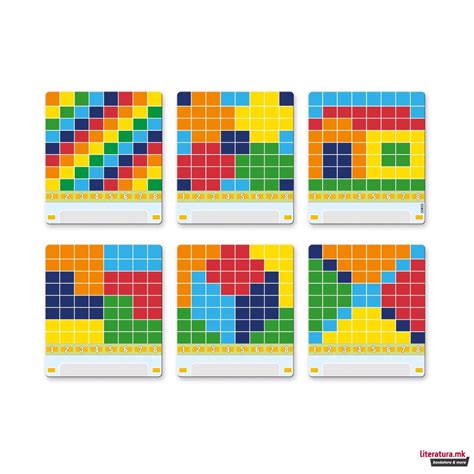 Image result for Rami Code