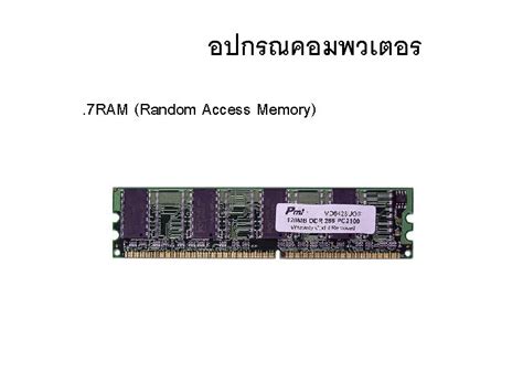 Image result for Compact Disc Read-Only