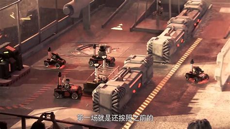 Image result for Robomaster Competition